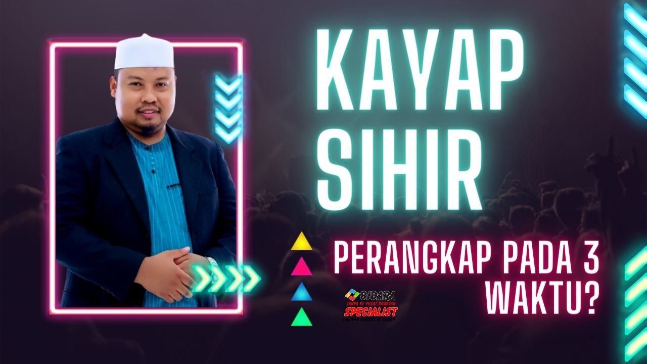 Pelik! Kayap Sihir Perangkap Manusia Pada 3 Waktu?